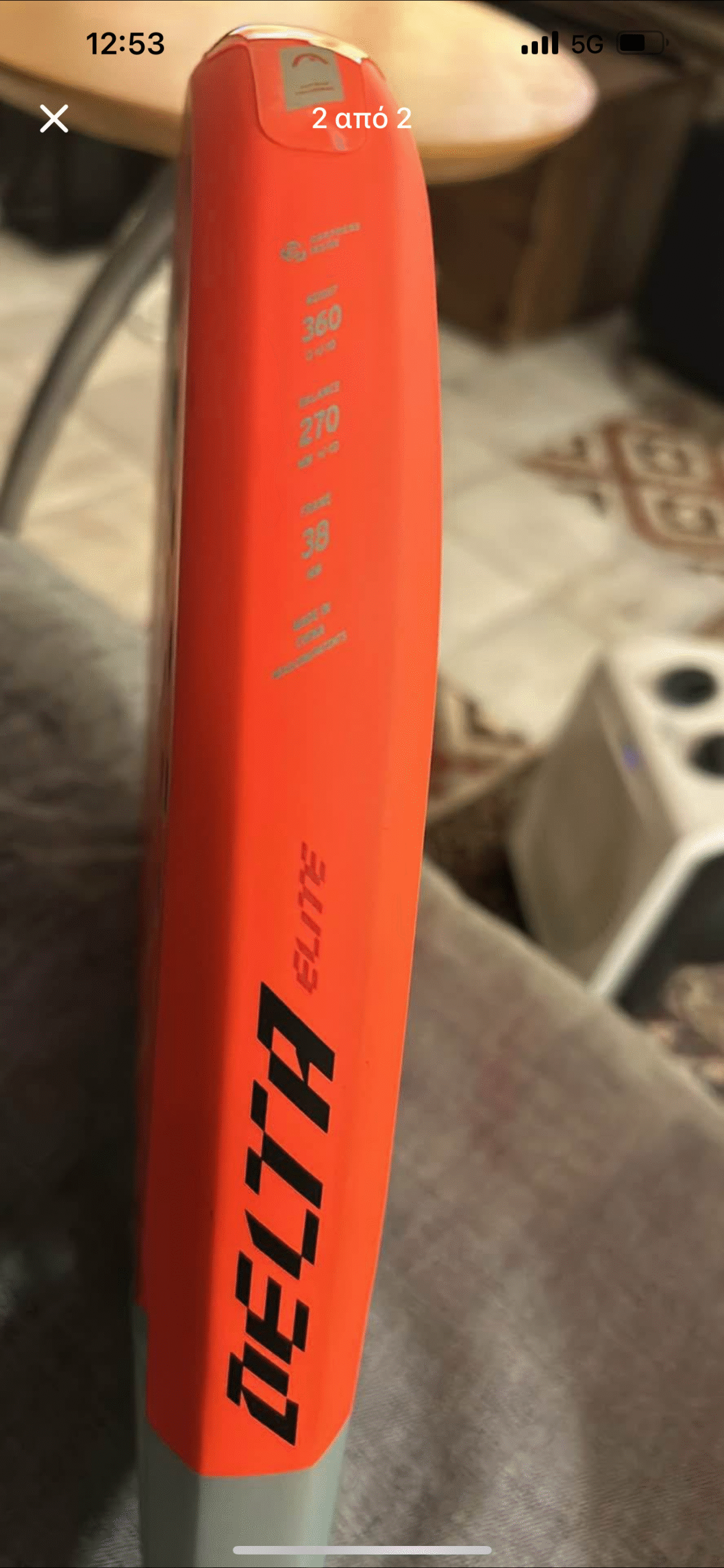 Delta elite - racket.gr